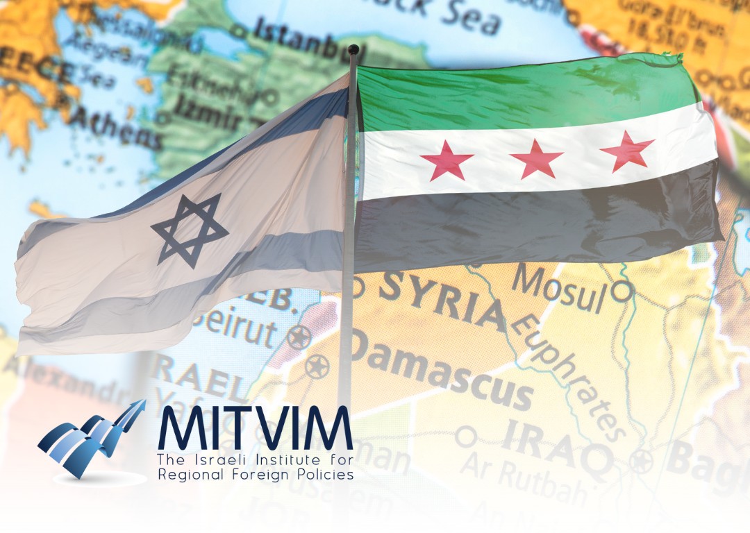 Israel-Syria-2025.jpg